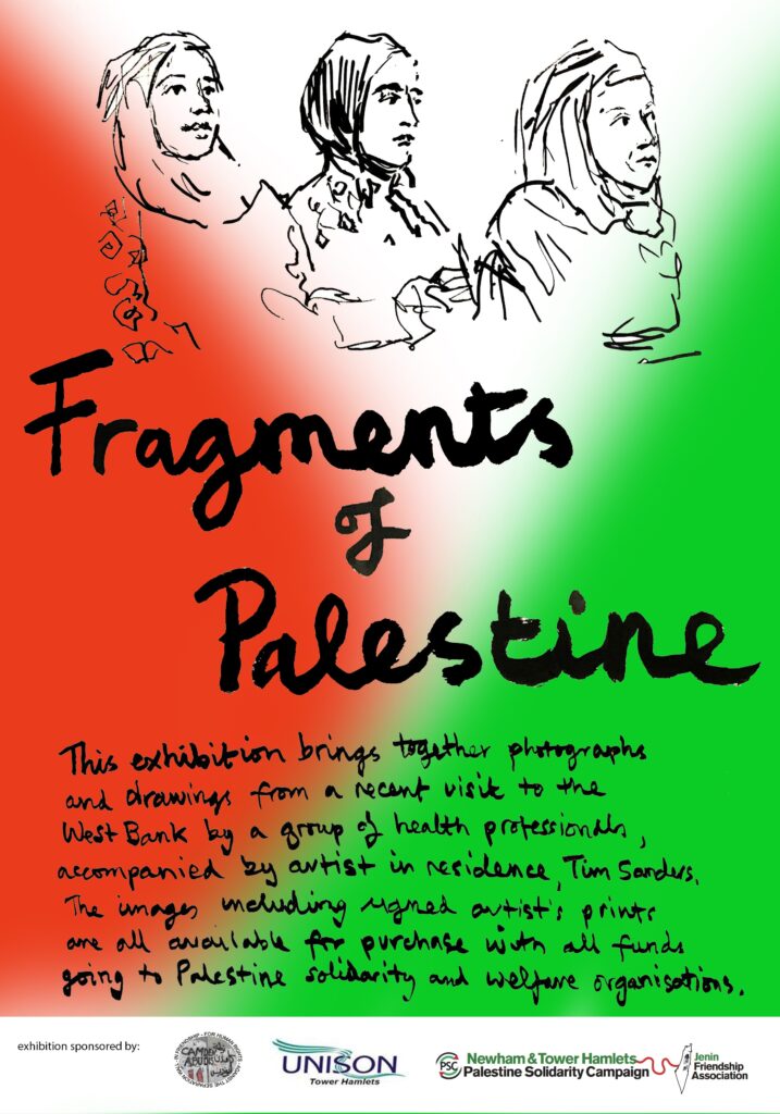 Fragments of Palestine - Tim Sanders Exhibition - Palestine Solidarity ...